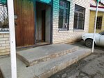 Аптека (Pirogova Street No:56А), eczaneler  Stavropol'dan