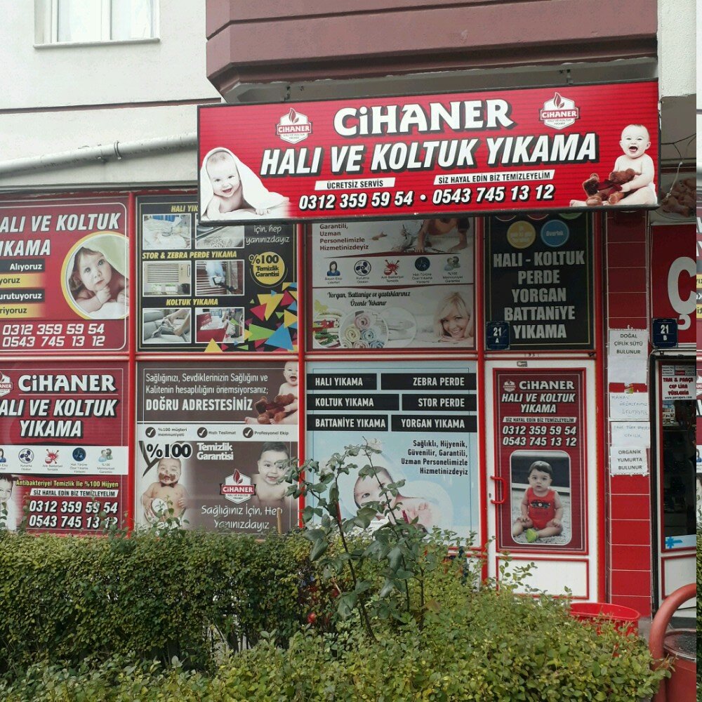 Halı yıkamacılar Cihaner Halı ve Koltuk Yıkama, Ankara, foto