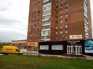 Art-Foods (Lenina Boulevard No:7А), fast food  Tolyatti'den (Togliatti'den)