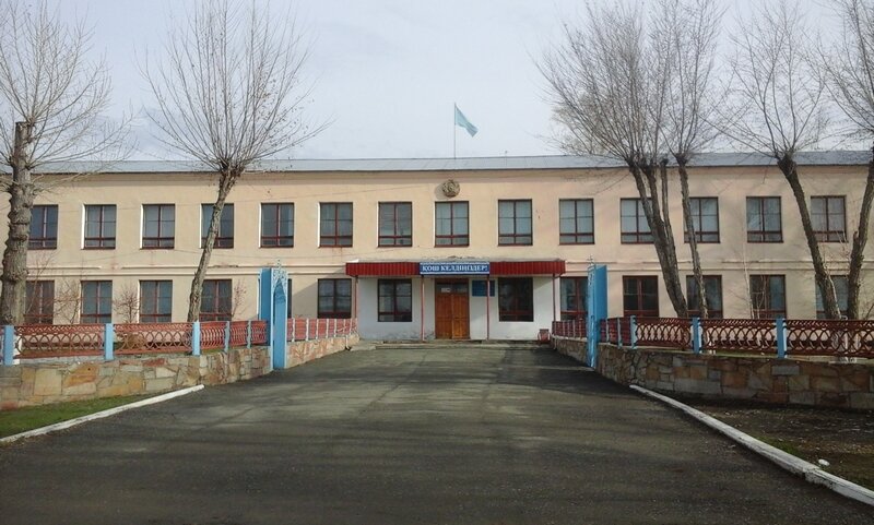 Yüksekokul Mga Samara Agrarian Technical College, Doğu Kazakistan eyaleti, foto