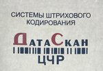 DataSkanch (Leningradskaya Street No:55А), bilişim firmaları  Voronej'den