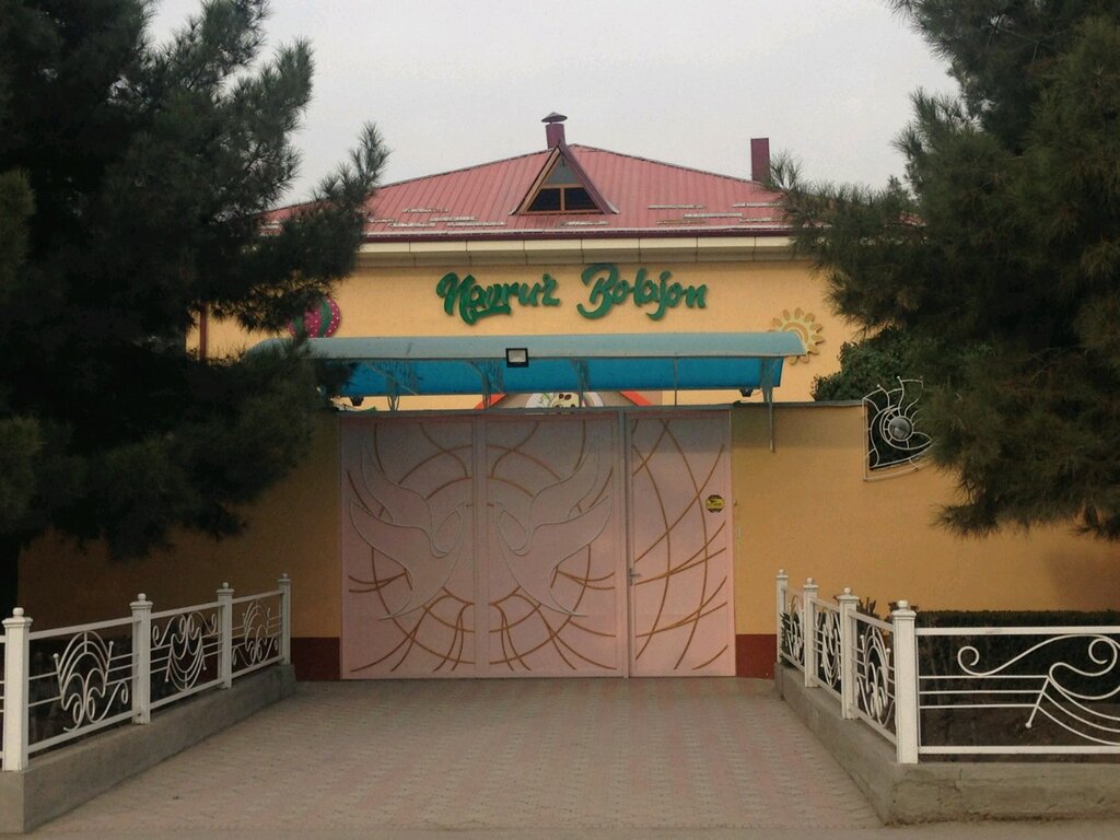 Anaokulları Day care center, kindergarten, Andican, foto