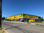 Supermercado El Trébol (Avenida General René Schneider No:3722, Comuna de Valdivia), süpermarket  Valdivia'dan