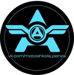 Motoschool A (Okruzhnaya Street No:163), motosiklet okulu  Penza'dan