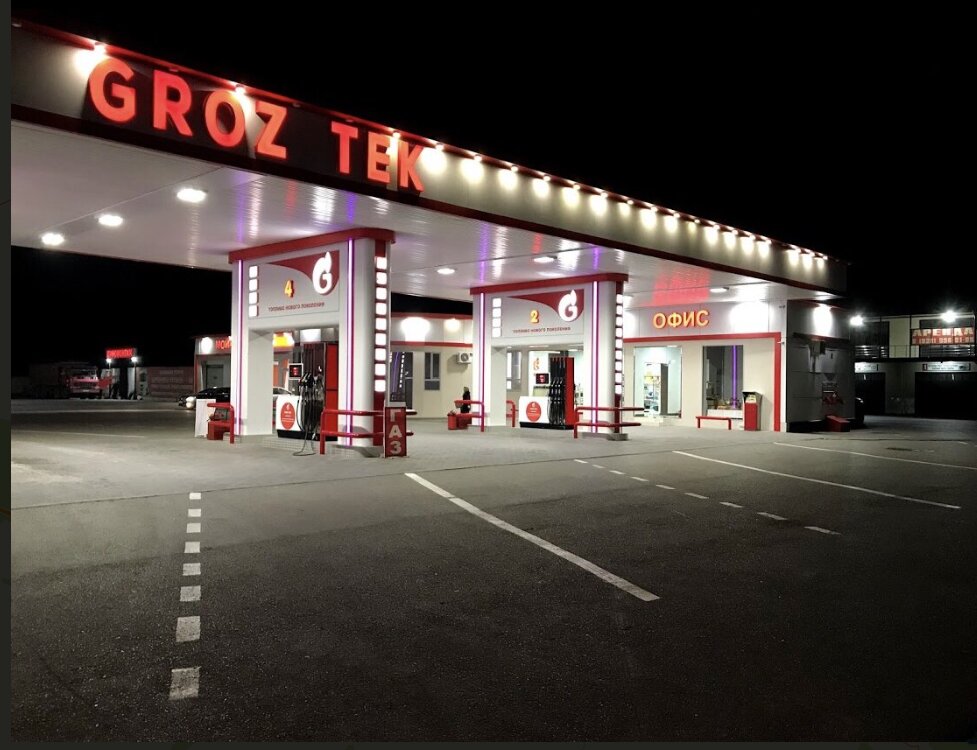 Benzin istasyonu Groztek, Grozni, foto