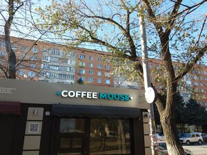 Kahve dükkanları Coffee Moose, Rostov‑na‑Donu, foto