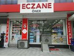 Öner Eczanesi (İstanbul, Esenyurt, 1357. Sok., 5B), eczaneler  İstanbul'dan