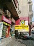 Samet Oto Lastik (Yenibosna Merkez Mah., Sanayi Cad., No:55D, Bahçelievler, İstanbul), oto lastik tamiri  İstanbul'dan
