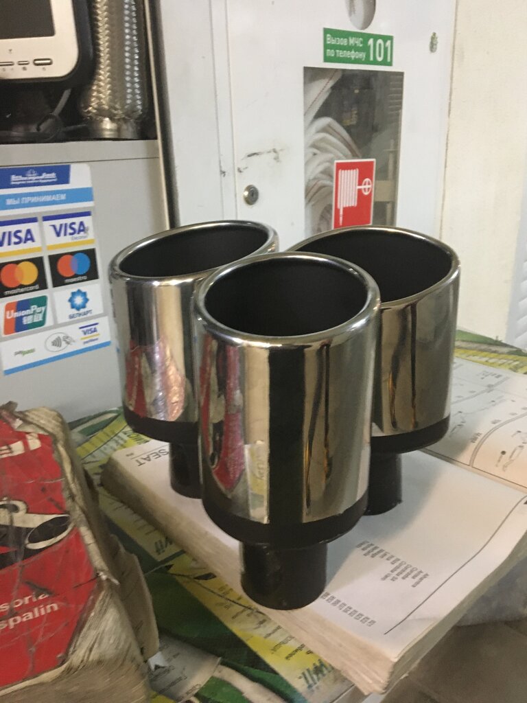 Otomobil yedek parçaları Glushak.by, Minsk, foto