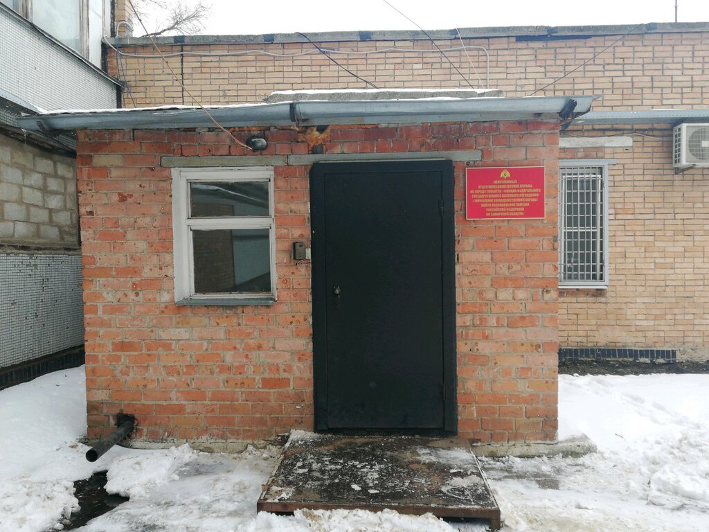 Özel güvenlik Vnevedomstvennaya okhrana, Tolyatti (Togliatti), foto