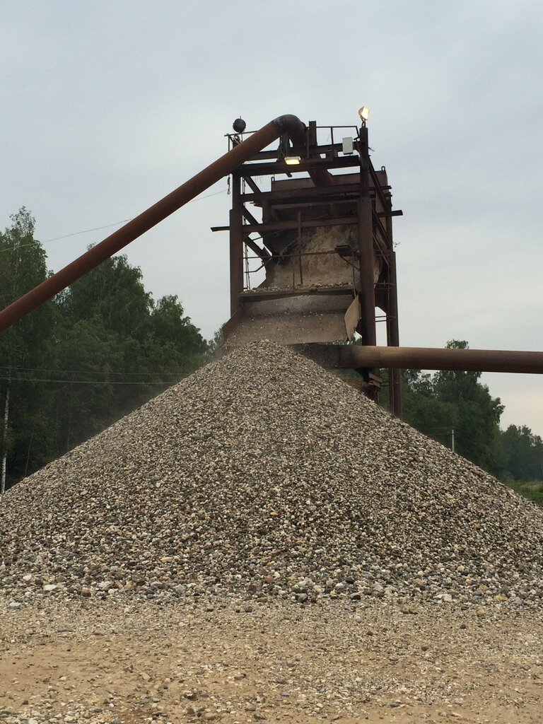 Endüstriyel mineraller Starickiy zavod nerudnih materialov, Tverskaya oblastı, foto