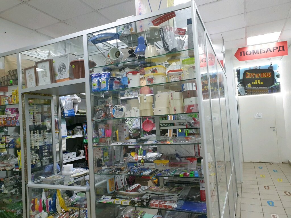 Ev temizlik ürünleri Magazin khoztovarov i bytovoy kh, Perm, foto