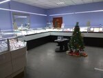 Ювелирный магазин (улица Ленина No:1А, посёлок городского типа Гвардейское), kuyumcular  Kırım Cumhuriyeti'nden