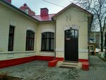 Городская клиническая инфекционная больница, ФГДС и колоноскопия (Krapotkina Street No:76/14), hastaneler  Minsk'ten