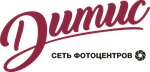 Ditis Photo Service (Maksima Gorkogo Avenue No:27), fotoğraf hizmetleri  Cheboksary'den