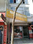 Merkez Bilgisayar (İstanbul, Bahçelievler, Fatih Cad., 11A), telefon tamir servisi  İstanbul'dan