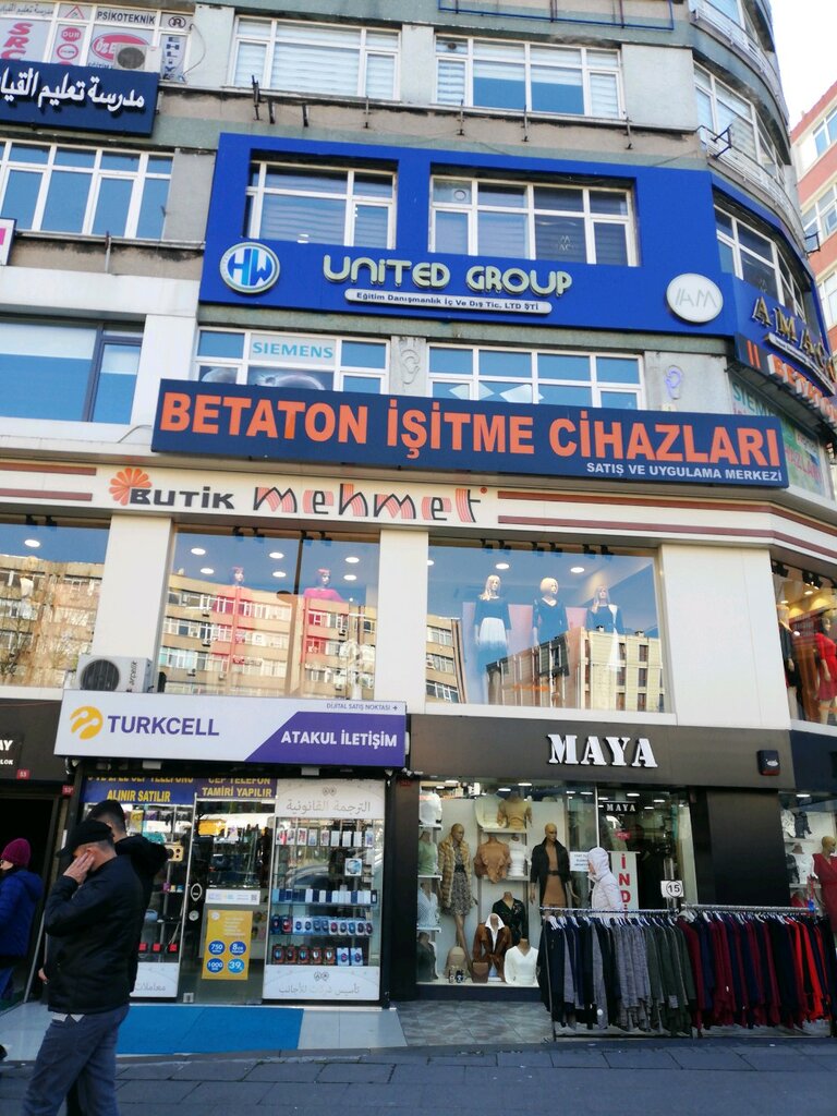 Giyim mağazası Atlas Grup Tekstil Mümessillik, İstanbul, foto