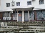 Росздравнадзор (Флагманская улица No:4), denetim firmaları  Sevastopol'dan