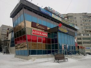 Akkond (Traktorostroiteley Avenue No:63А), pasta, şekerleme ve tatlı  Cheboksary'den