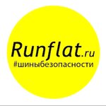 RunFlat.ru (Obvodnogo Kanala Embankment No:134-136-138к260), jant ve lastikçiler  Saint‑Petersburg'dan
