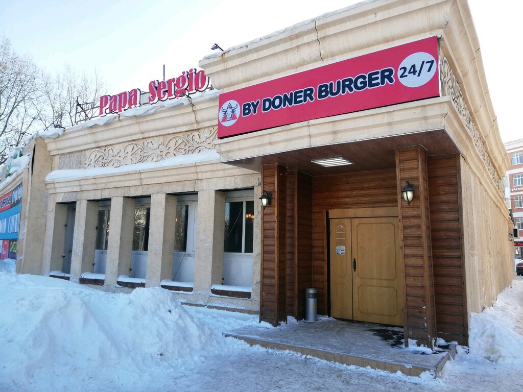 Fast food PapaSergio, Astana, foto