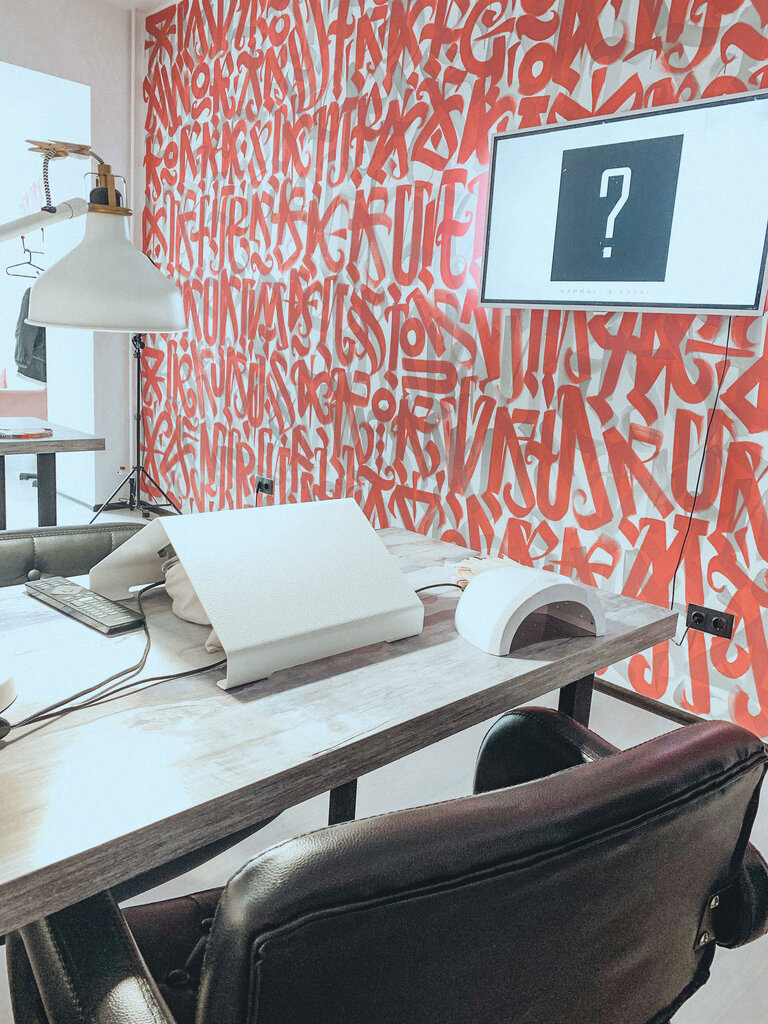 Güzellik salonu Sonya. Si, Habarovsk, foto