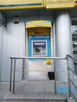 Ptt Matik ATM (Ankara, Çankaya, Azerbaycan Cad., 32A), atm'ler  Ankara'dan
