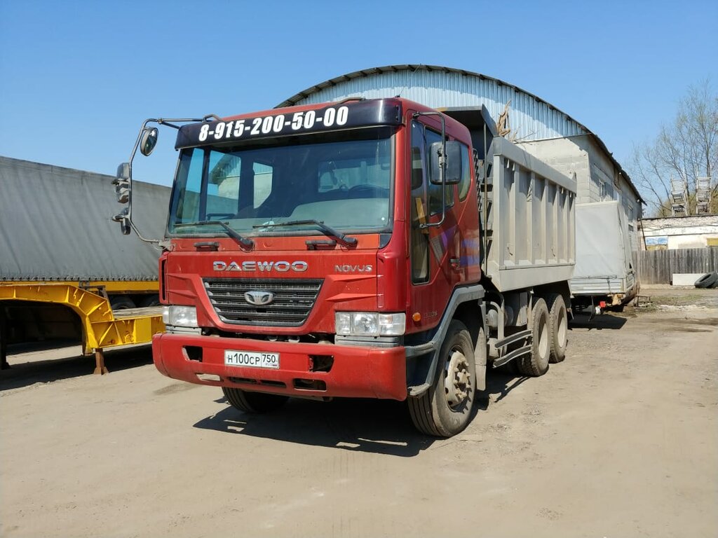 Özel üretim araç ve ekipmanları Special machinery, Orehovo‑Zuyevo, foto