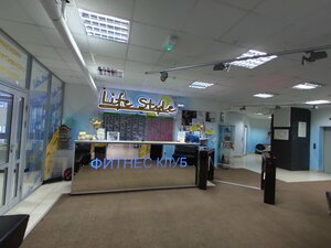Life Style (Severnaya ulitsa No:7А), fitness kulüpleri  Vologda'dan