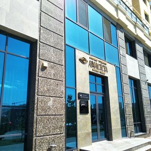 Amalteya (Máńgilik El dańǵyly No:39, Astana), fitness kulüpleri  Astana'dan