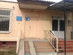 Post Office No. 207 (Tashkent, Yashnabad City District, Tuzel dahasi, 1-mavze), postahane, ptt  Taşkent'ten