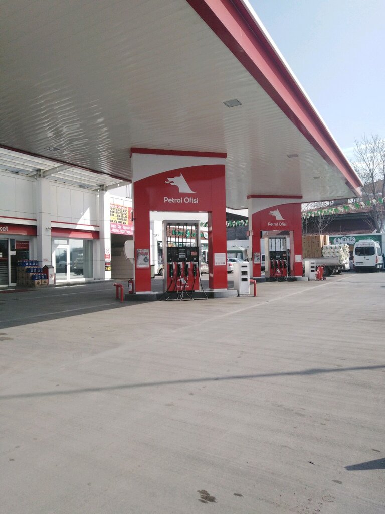 Petrol ürünleri üreticileri Ağaçlı Petrol, Ankara, foto