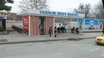 Yoshlik Park (Samarkand, Al-Biruni street), toplu taşıma durağı  Semerkant'tan