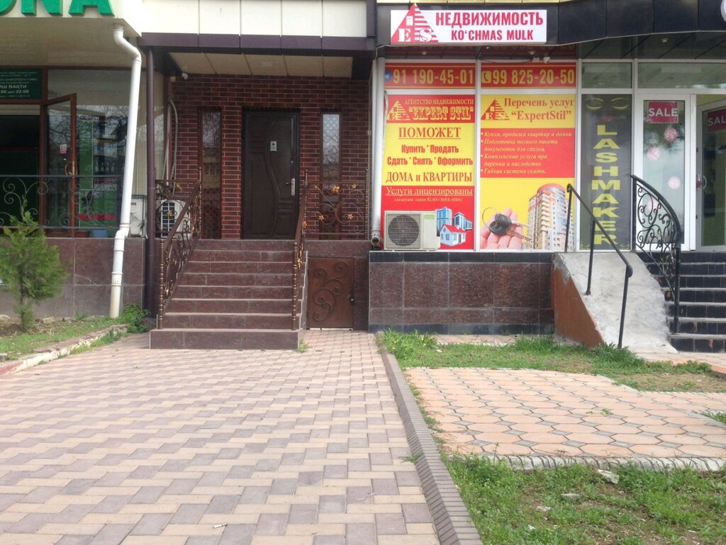 Emlak ofisi ExpertStil, Taşkent, foto