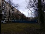Спортплощадка (Medynskaya Street No:2к1), spor alanı  Moskova'dan