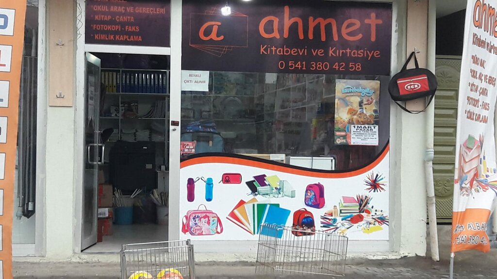 Kitap mağazaları Ahmet Kitabevi Kırtasiye, Viranşehir, foto
