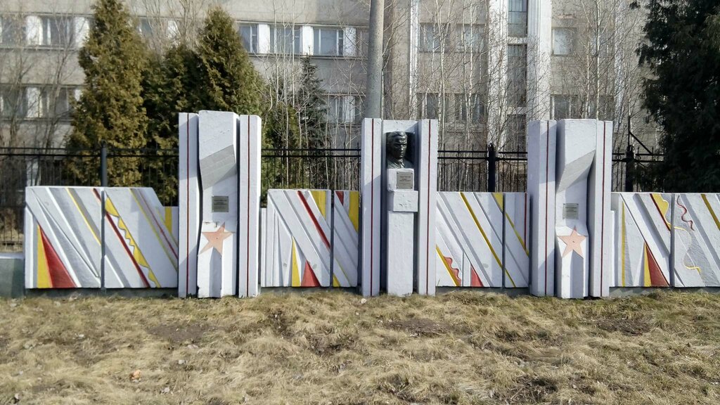 Turistik yerler Памятный знак на месте перенесённого памятника погибшим лётчикам, Himki, foto