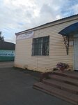 Альфа (Vologda Region, selo imeni Babushkina, Pervomayskaya ulitsa), beyaz eşya mağazaları  Vologodskaya oblastından