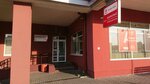 Альфа-Выручка (Dziarzhynskaga Avenue No:119), ödeme terminali  Minsk'ten