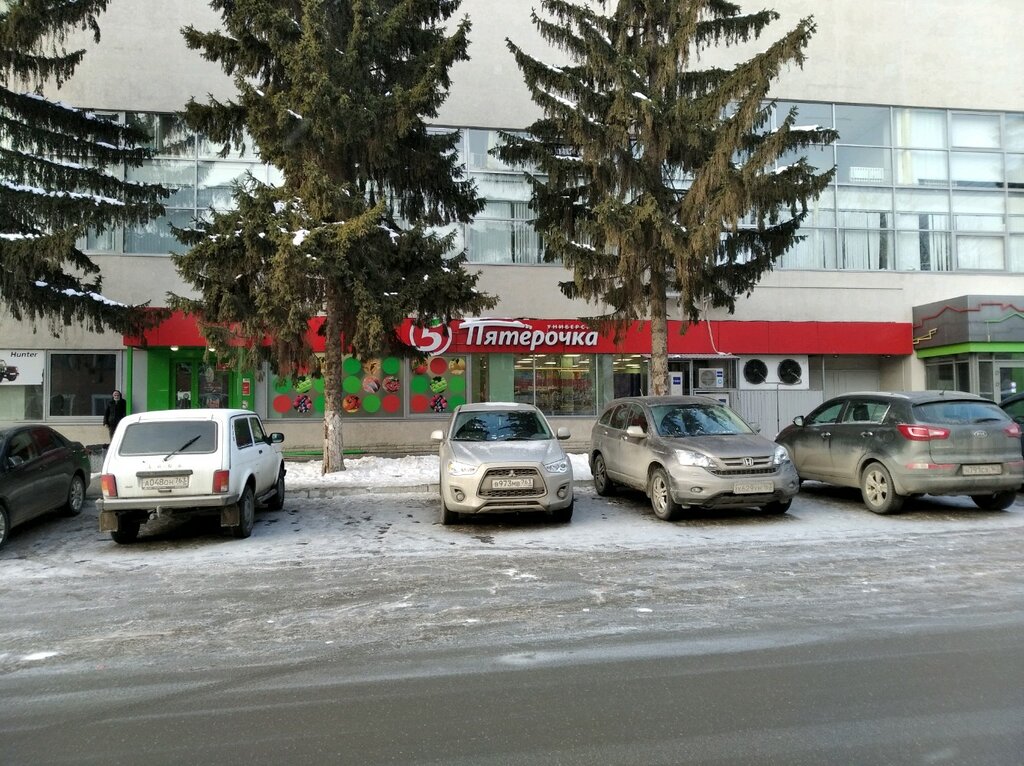 Süpermarket Pyatyorochka, Samara, foto