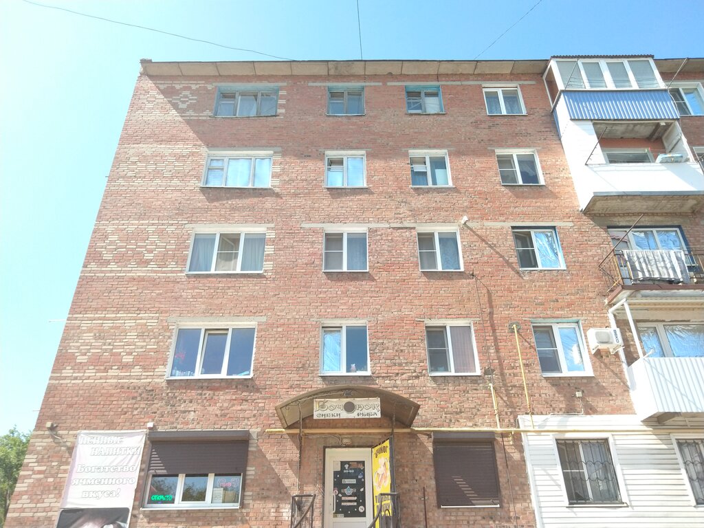 Bira dükkanı БочОнок, Zverevo, foto