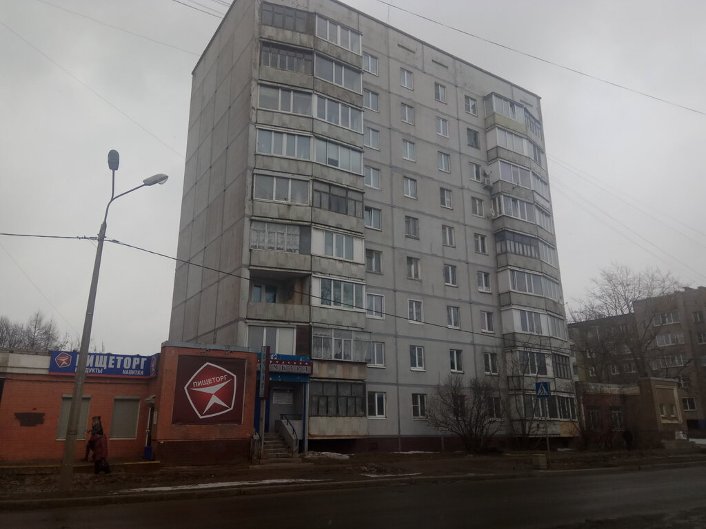 Market Пищеторг, Cherepovets, foto