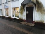 Lodeynopolskaya Mezhposelencheskaya biblioteka (prospekt Lenina No:14), kütüphaneler  Lodeynoe Pole'den