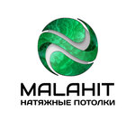 Malahit (Leningradskaya Street No:19), tavan sistemleri  Himki'den