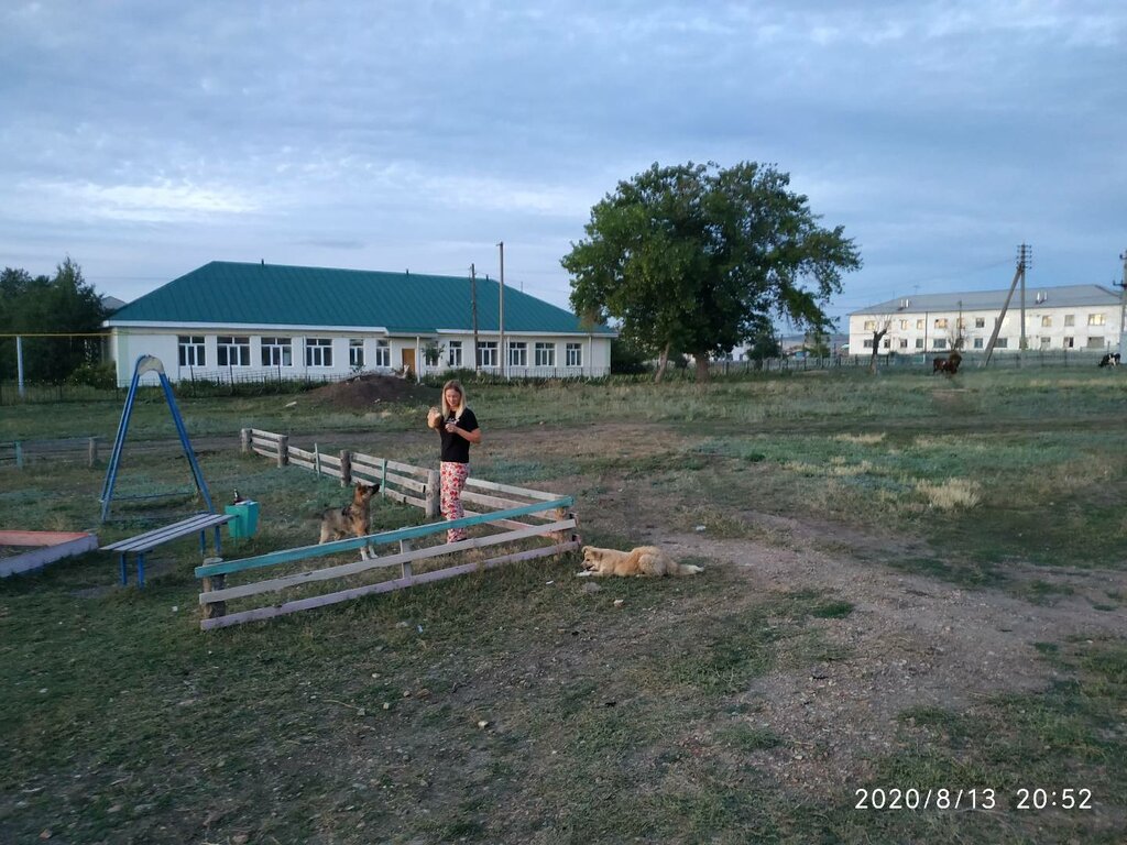 Hastaneler Больница, Başkurdistan, foto