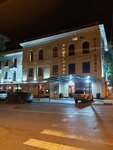 Dioscuria (улица Генерала В.Г. Аршба No:45), restoran  Suhum'dan