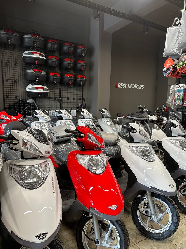 Motosiklet satışı Rest Motors, İstanbul, foto