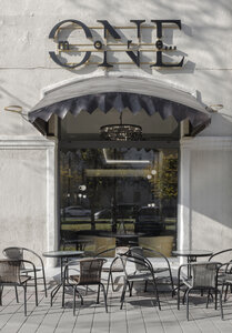 One More (Minsk, Niezaliezhnasci Avenue, 111), coffee shop  Minsk'ten