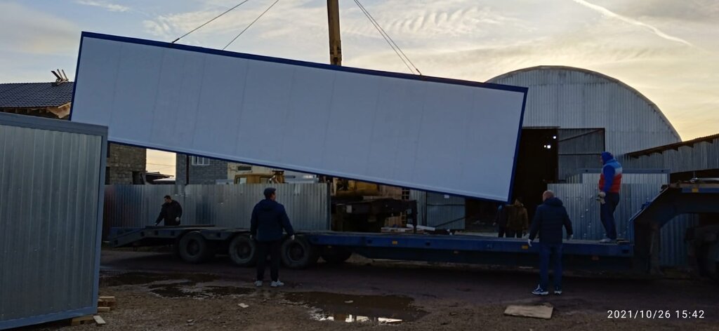 i̇nşaat firmaları BytovkiNN, Nijegorodskaya oblastı, foto