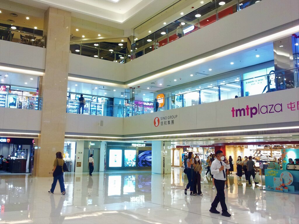 Alışveriş merkezleri Tuen Mun Town Plaza, Hong Kong, foto